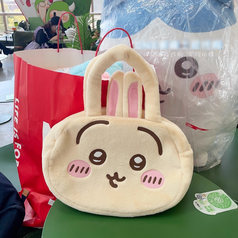Miniso chiikawa chiikawa usagi hachiware Plush Big Head Bag Shoulder ...