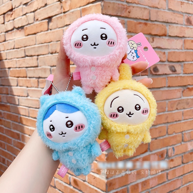 Miniso MINISO Premium chiikawa Series Pajama Pendant Usaki usagi ...