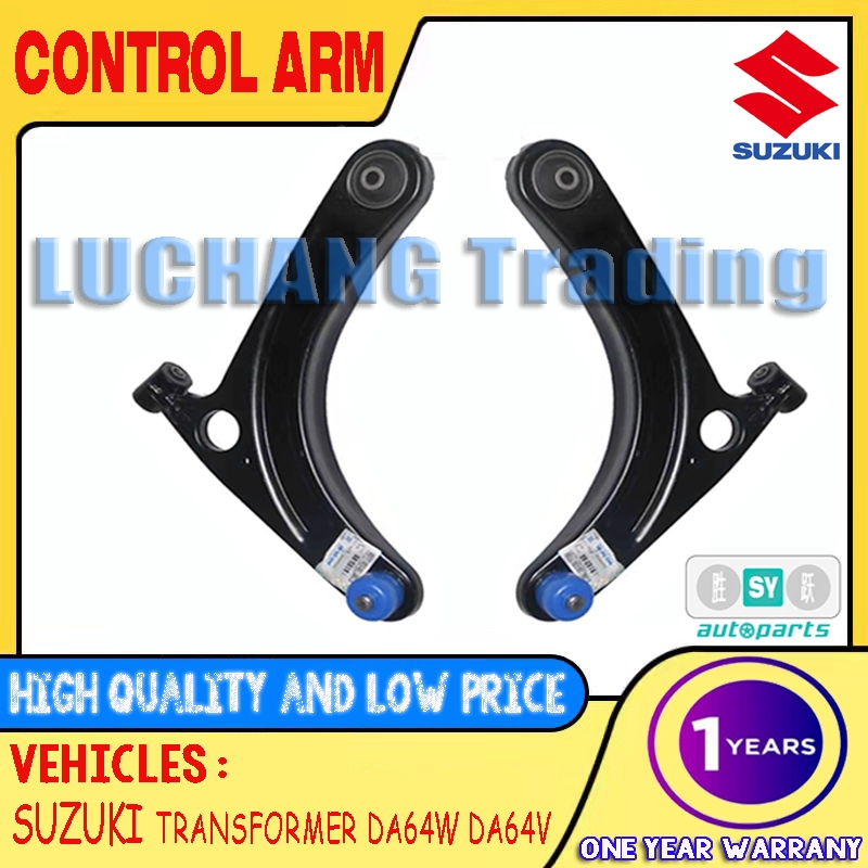 (1pair)LOWER CONTROL ARM SUSPENSION ARM FOR SUZUKI TRANSFORMER DA64W ...