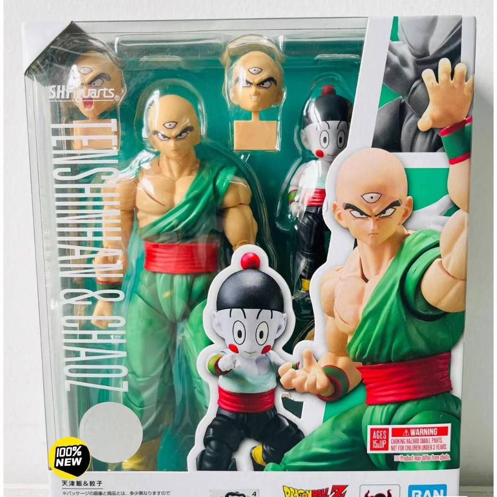 Bandai Soul Limited SHF Dragon Ball Z Tien Shinhan Dumplings 2.0 Action ...