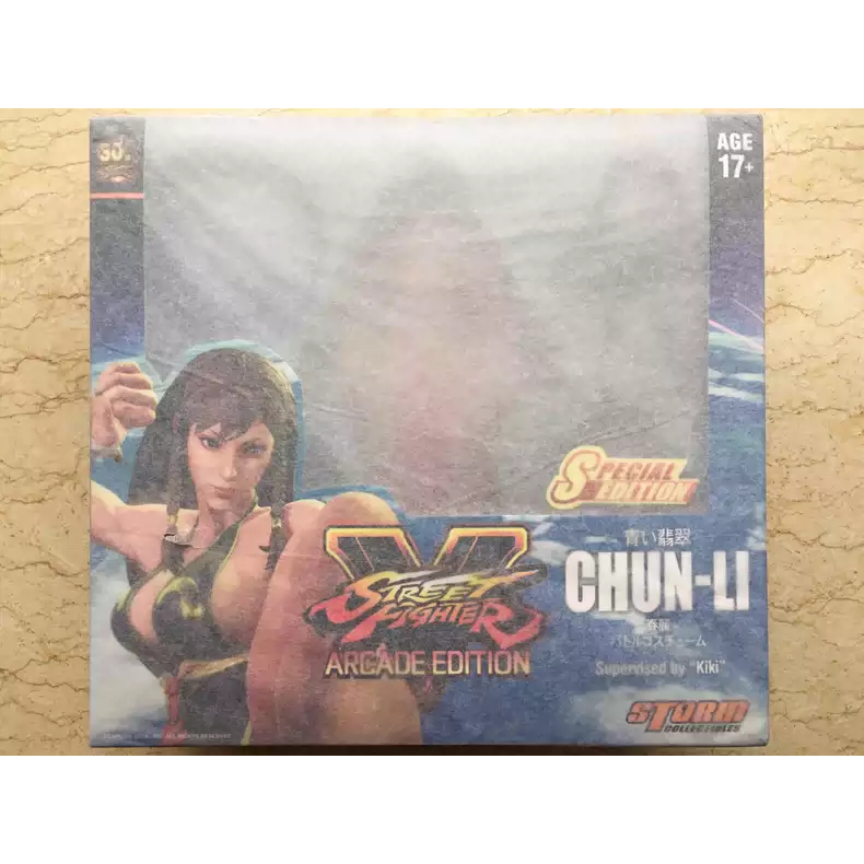 STORM Toys Street Fighter 5 Chun-Li Red Battle Costume Red Cheongsam ...