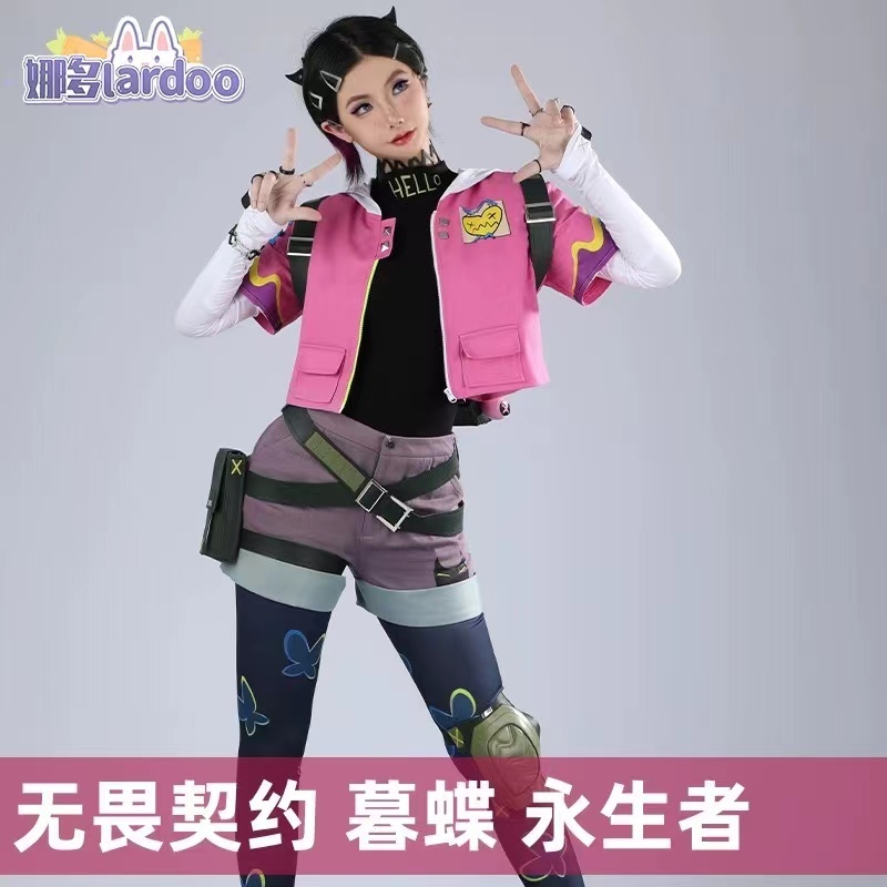 Lardoo Valorant Clove cosplay Halloween Clothing | Shopee Philippines