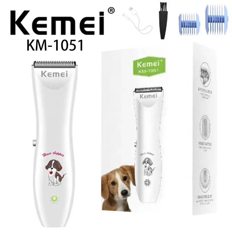 Km-1051 Pet-Specific Hair Clipper Golden Retriever Satsuma Hair Clipper ...