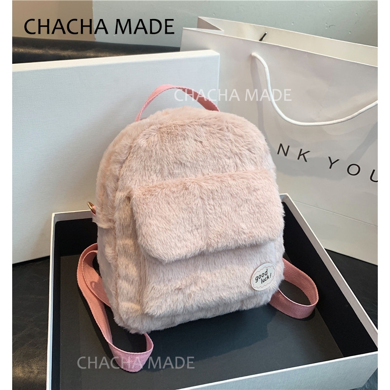 New Fashion Soft Plush Backpack Korean Style Cute Travel Bag Pack Multi ...
