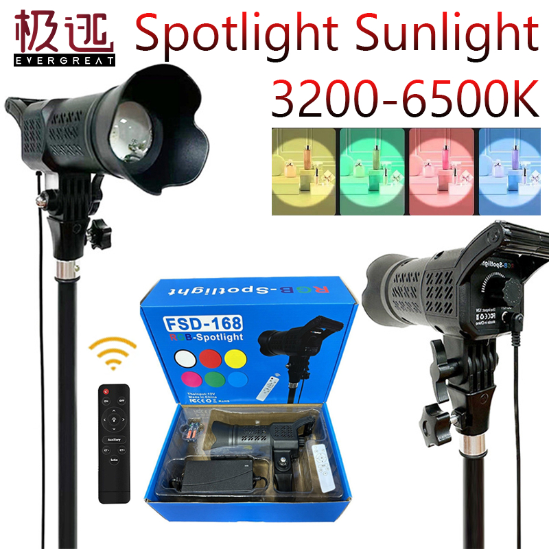 24W FSD-168 RGB Spotlight Lights Color Studio Lens Zoom Continuous ...