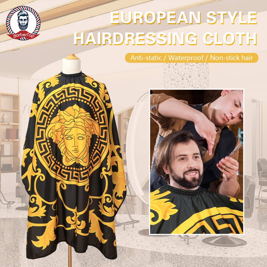 Spot #Barber sab, perm and dye, barber shop anti-static adult household ...