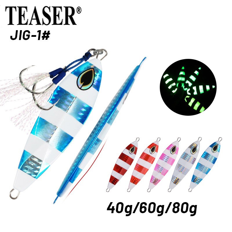 TEASER【J1】40g 60g 80g Japanese Slow Rocking Jigging Bait Water Droplet Shaped Long Throw Small ...