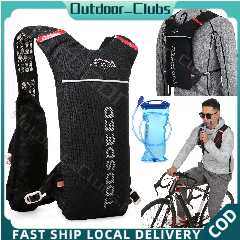 [Outdoor_Clubs] Cycling Backpack Hydration Pack Backpack with 2L Water ...