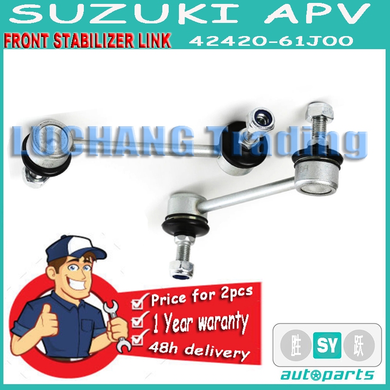 (2pcs) front stabilizer link Suzuki APV 42420-61J00 | Shopee Philippines