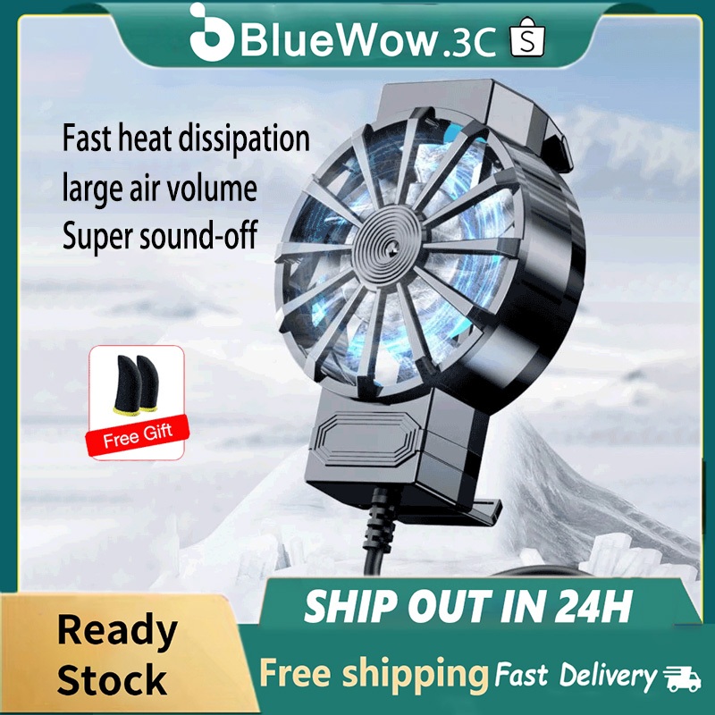 BlueWow Mobile Phone Cooling Fan Mini Universal Phone Cooler Smartphone ... BlueWow Mobile Phone Cooling Fan Mini Universal Phone Cooler Smartphone ...
