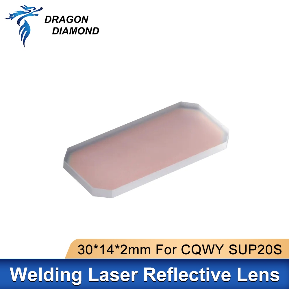 Laser Reflective Lens With Holder 30*14*2mm For CQWY SUP20S SUP20T ...