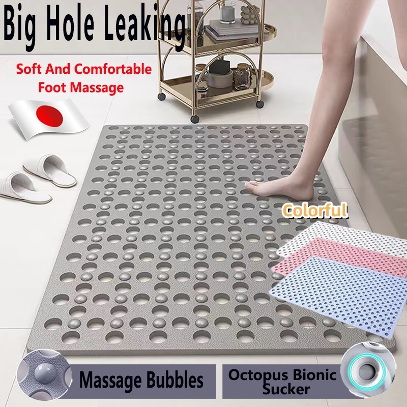Bathroom floor mat anti slip rubber mat rubber matting Massage Mat Non ...