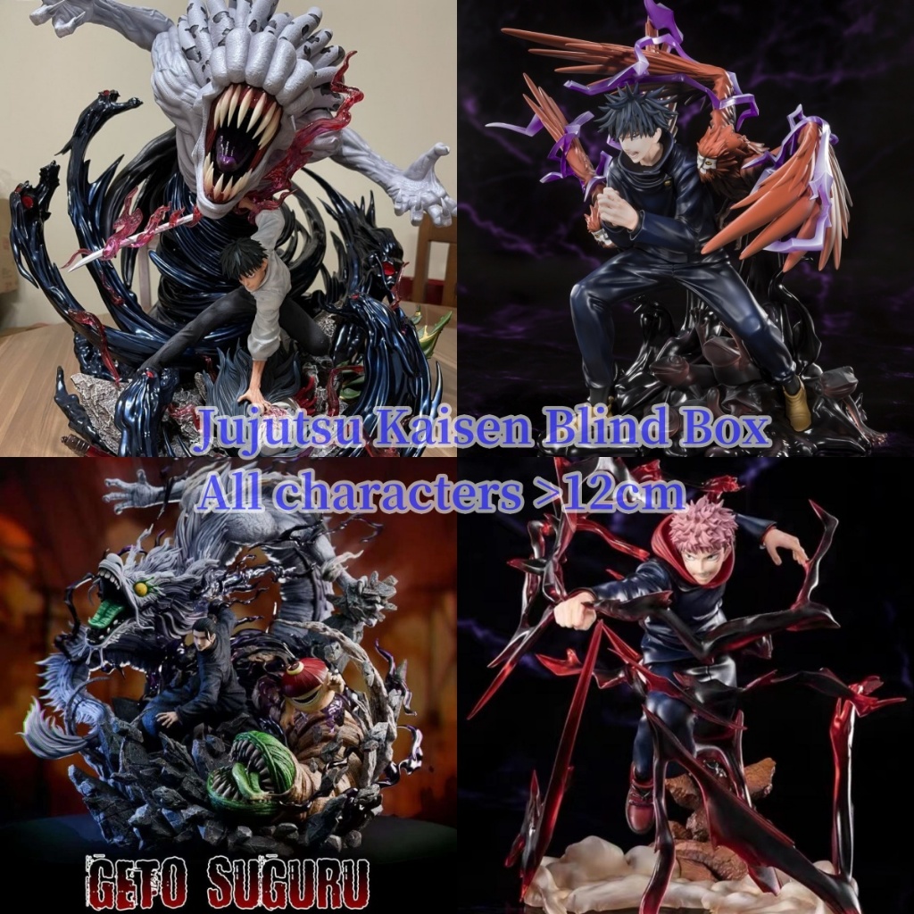 Mystery Box Blind Box Jujutsu Kaisen Itadori Yuji Satoru Gojo Geto ...