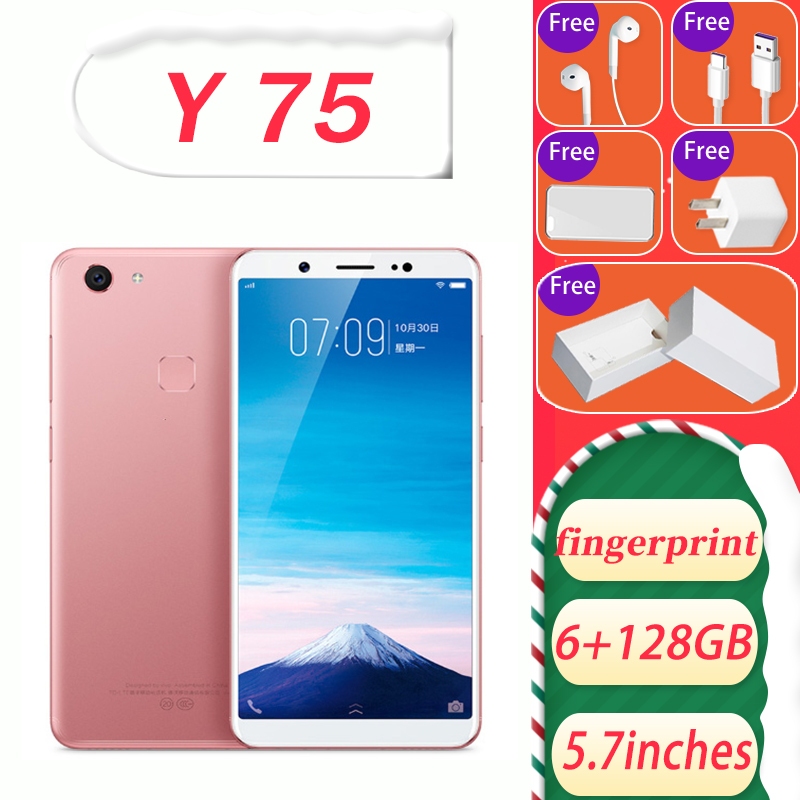 Y75 6+128G mobile phone fingerprint unlocked eight-core processor ...