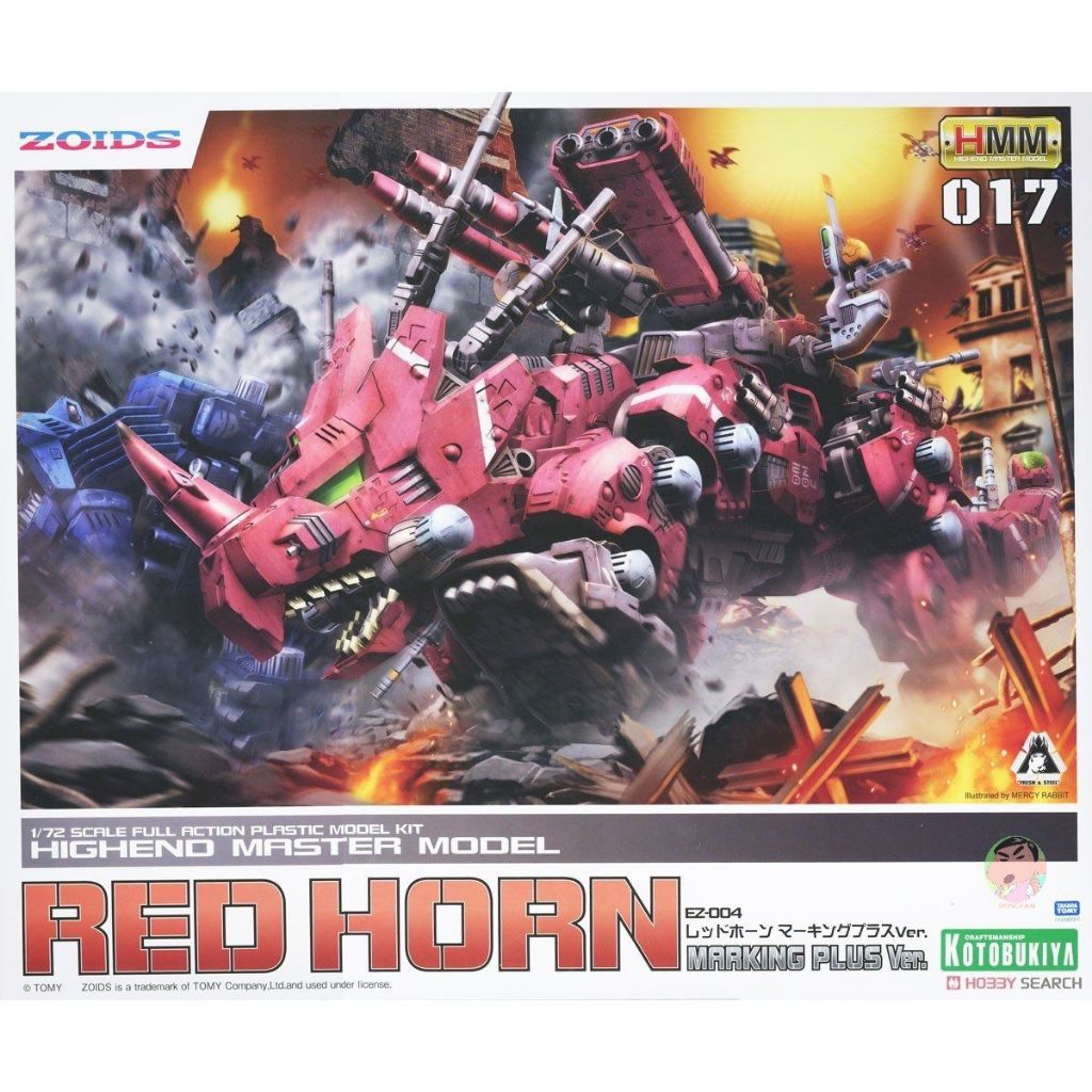 Kotobukiya Zoids ZD183 EZ-004 Red Horn Marking Plus Ver. Model Kit ...