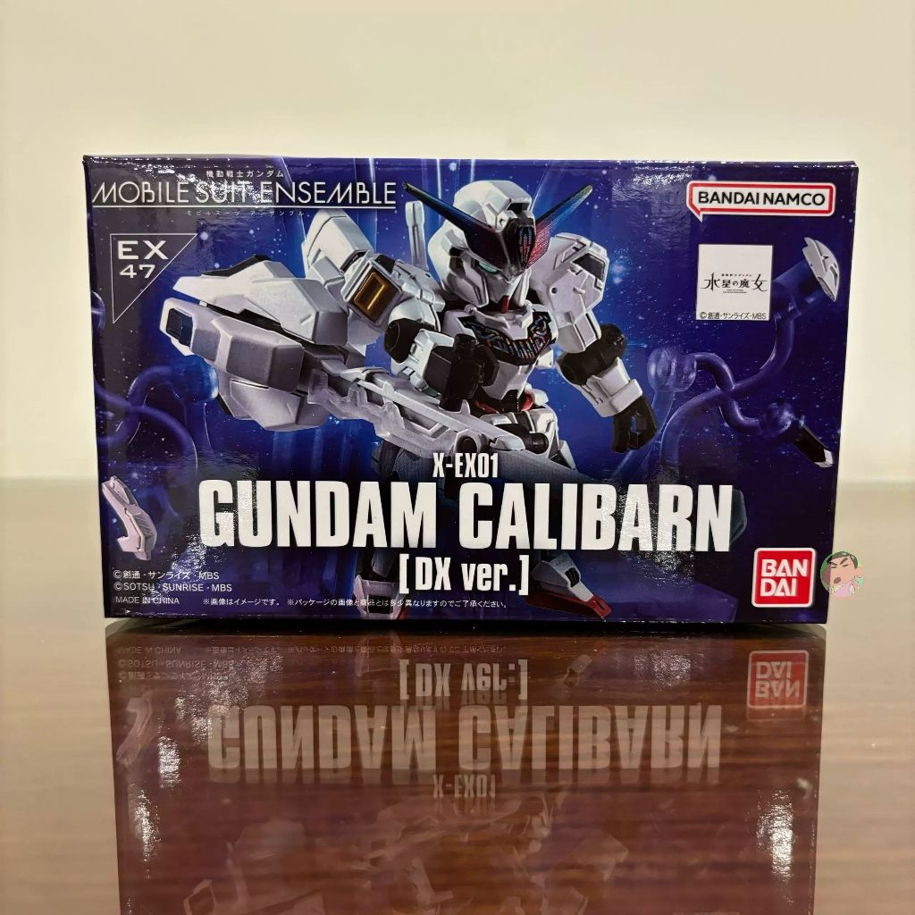 BANDAI MSE Mobile Suit Ensemble X-EX01 EX47 Gundam Calibarn (DX Ver.) | Shopee Philippines