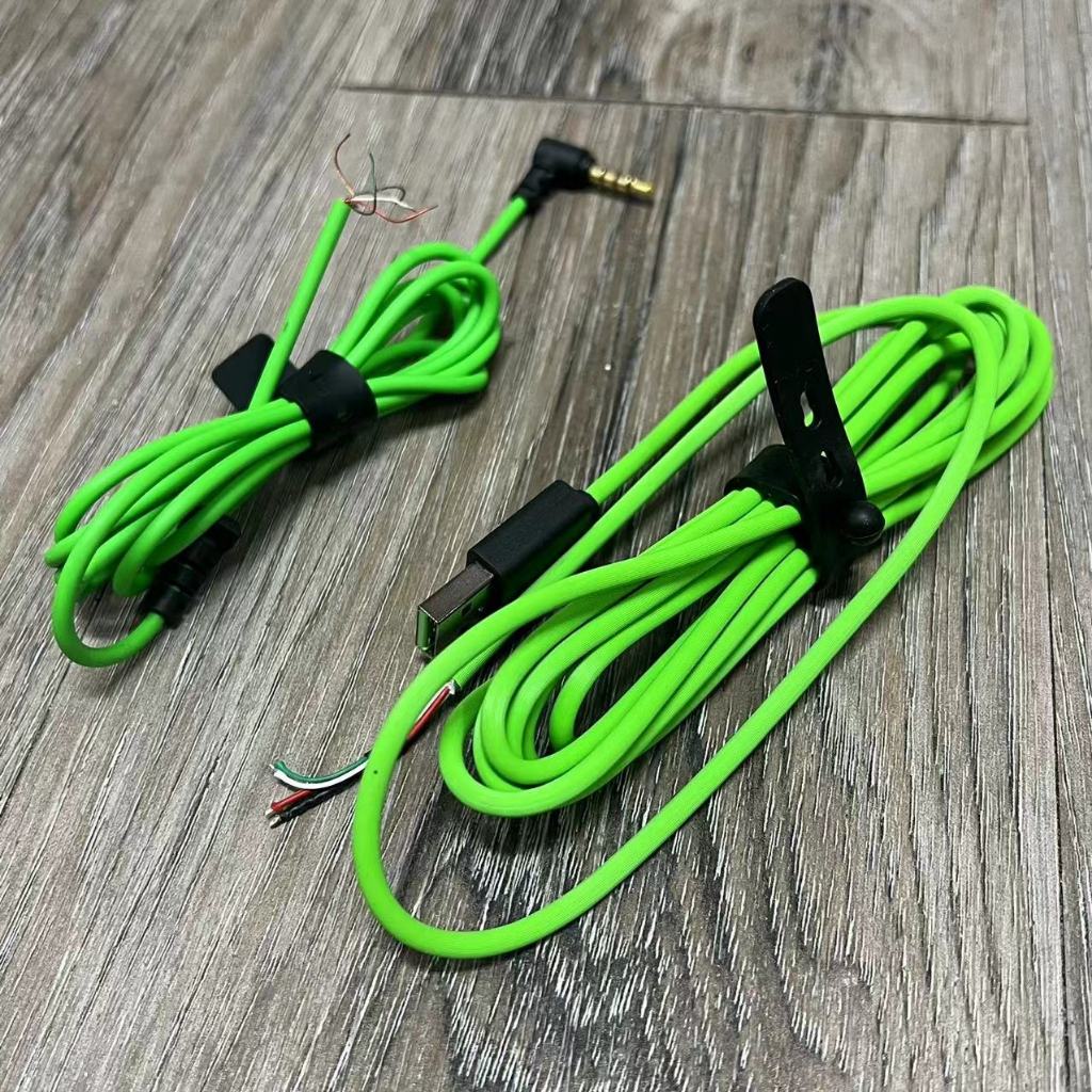 Original Replacement cables for Razer V2 X / V2 PRO headphone 3.5mm ...