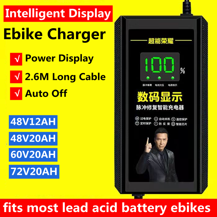 48V12AH 48V20AH 60V20AH 72V20AH Intelligent Digital Display Electric ...