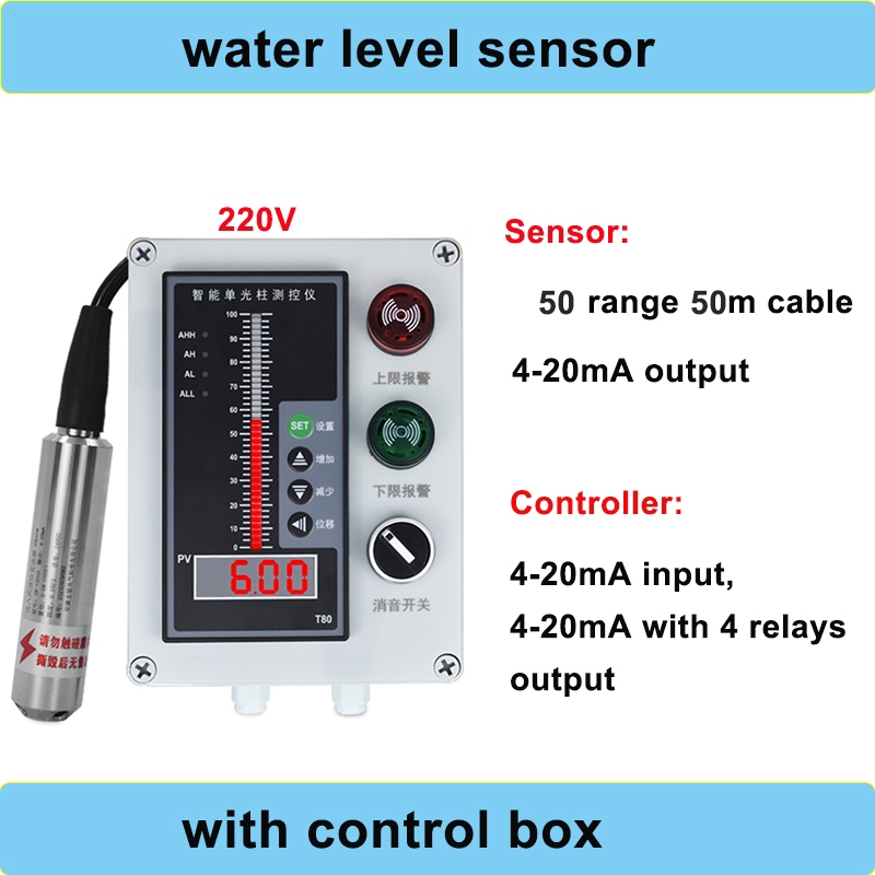 water level sensor 50m range 50m cable level sensor control box 4-20mA ...