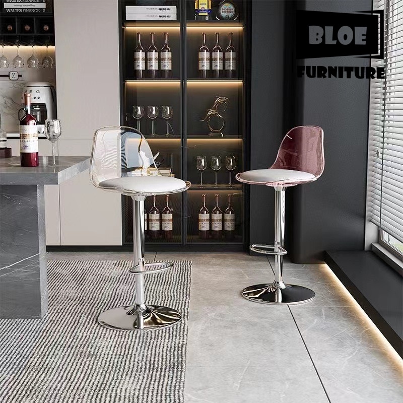 BLOE Bar Chair Yayli Household Tall Stool Milk Tea Convenience Store ...