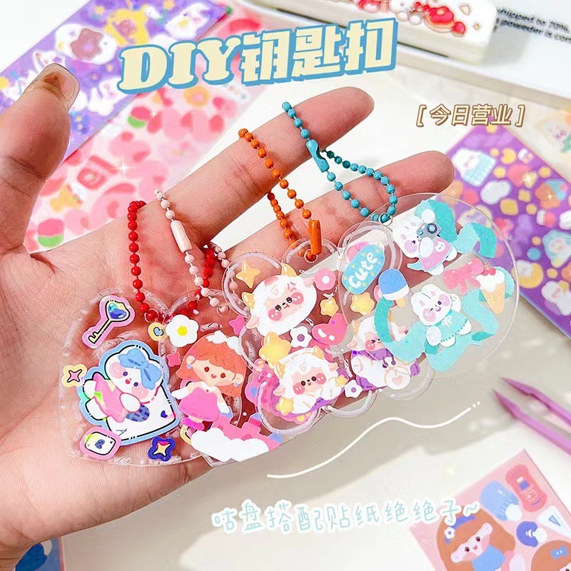 10Pcs Acrylic Guka Material DIY Kawaii Sticker Goo Card Keychains ...
