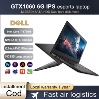 Shop dell laptop for Sale on Shopee Philippines