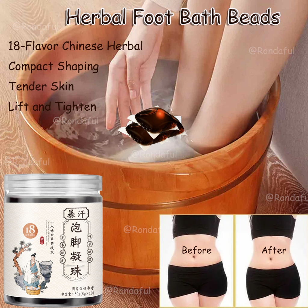 10pcs 18-Flav Chinese Herbal Foot Bath Beads Home Foot Massage Beads ...