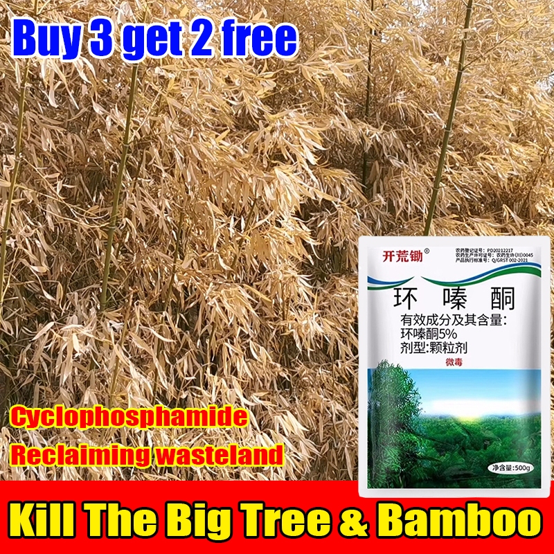 Weed killer Grass killer chemical for grass and weeds pest control ...