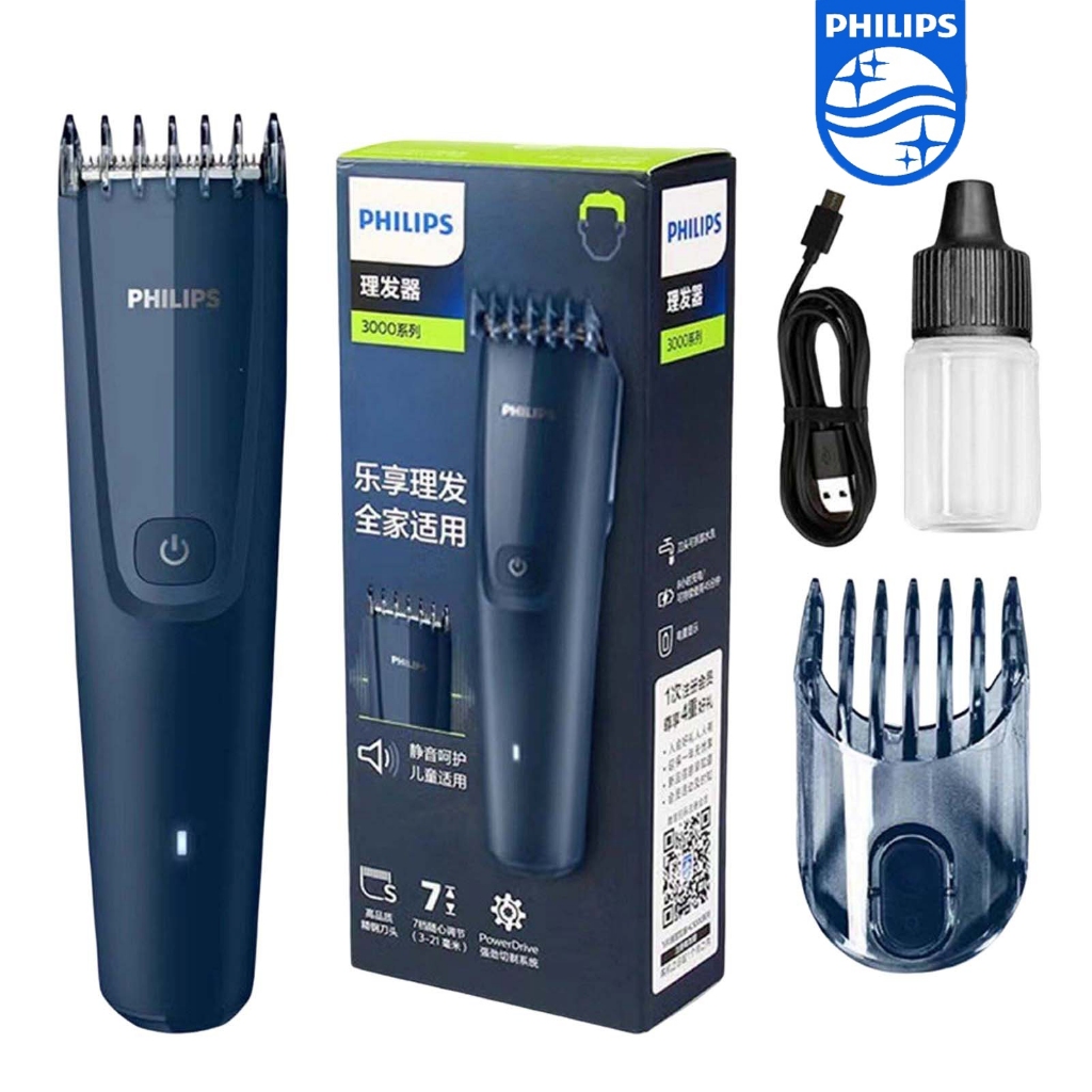 Philips HC3688 Hair Clipper with High Quality Stainless Steel Blade ...