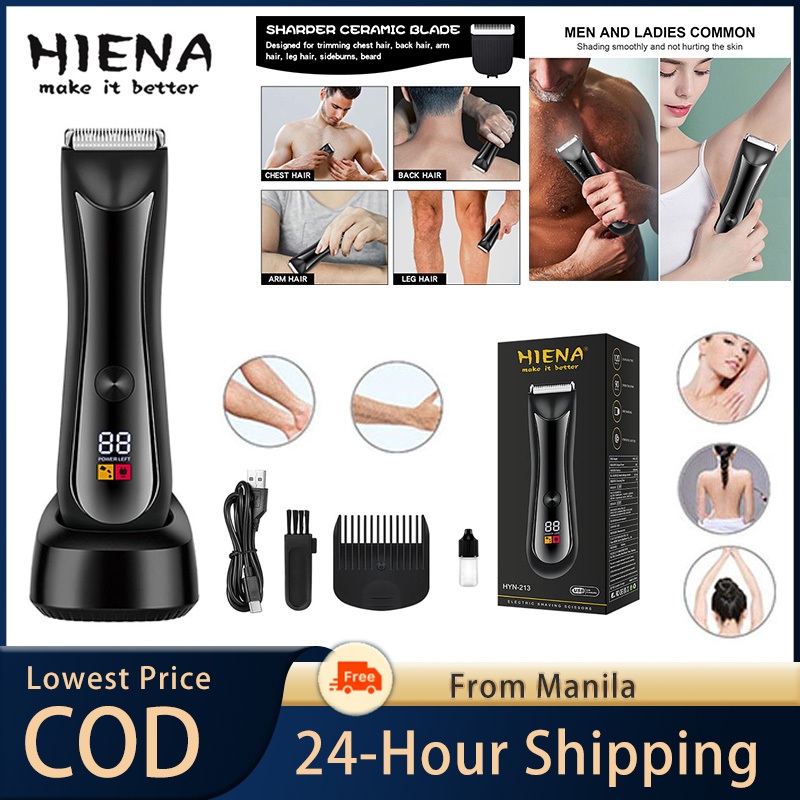 【COD】HIENA unisex groin arm leg hair private part hair trimmer ...