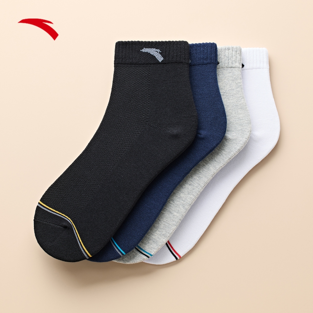 ANTA Unisex Basic Four Pairs of Socks 992337312G | Shopee Philippines