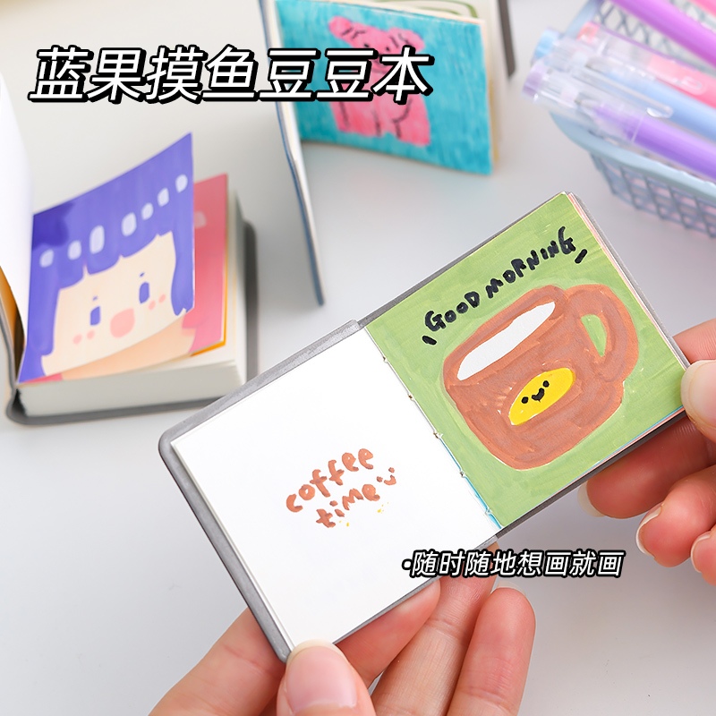 Languo Mini Cute Drawing Book Portable Pocket Book Blank Notebook ...