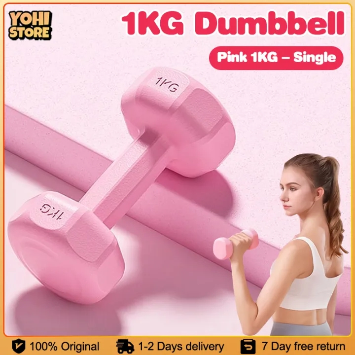 COD 1kg 2kg 3kg Lady Dumbbell Hexagonal Pink Weight Dumbell Gym Fitness Exercise Family Weight ...