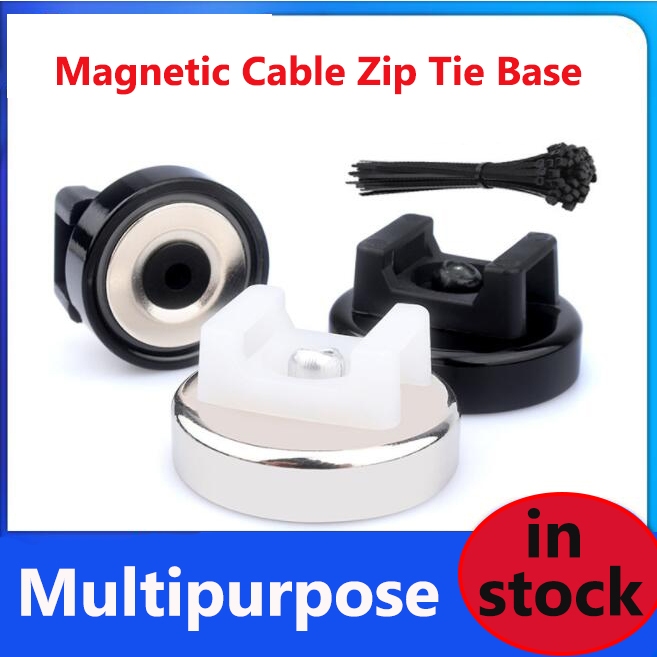 5Pcs Magnetic Cable Zip Tie Base, Multipurpose Cable Ties Mount Wire ...