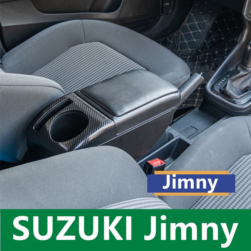 SUZUKI Jimny Armrest Console Box Adjustable Centre ConsoleAuto Storage ...