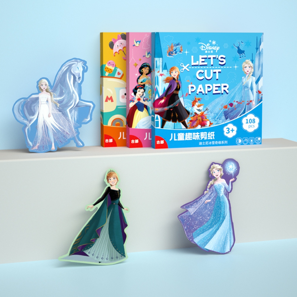 Disney Paper Cutting book Frozen Mickey Pixar Princess Handmade DIY ...