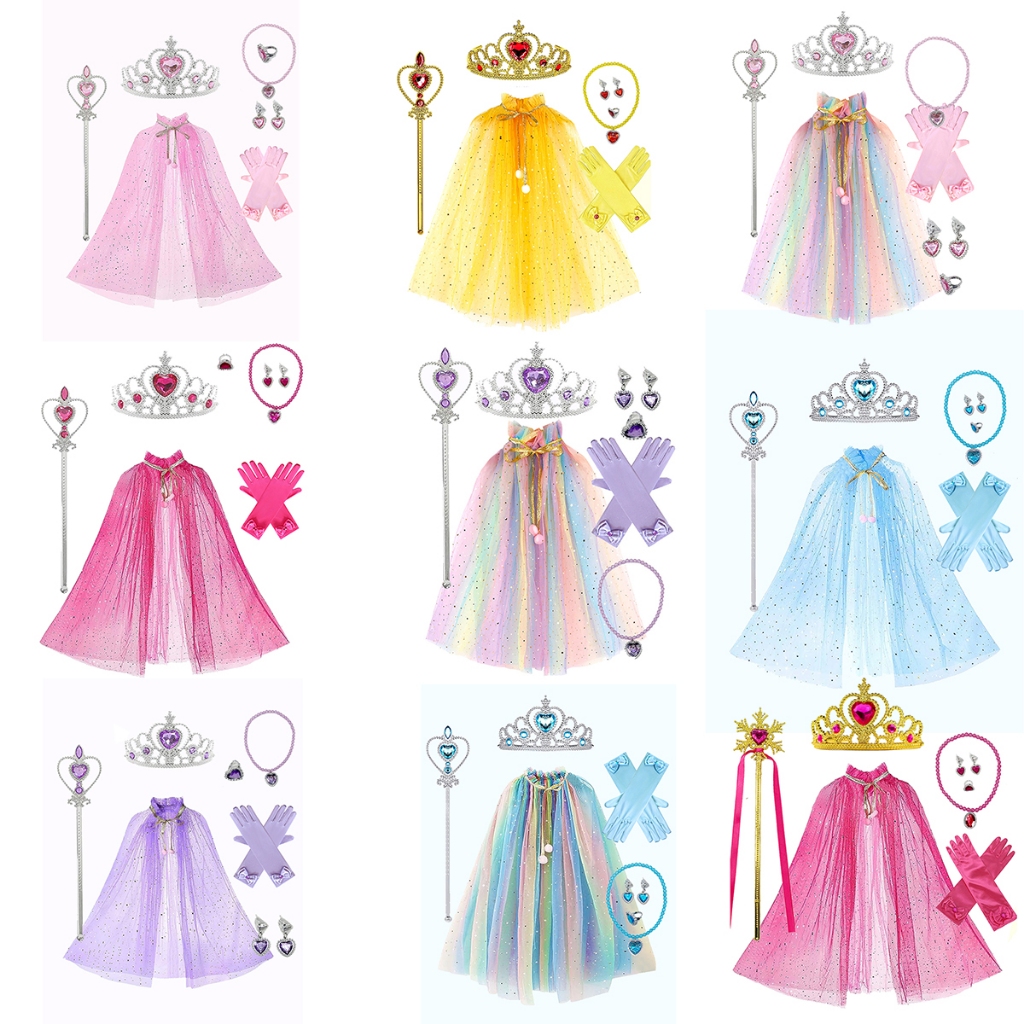 Princess Shiny Cape Costume Girls Sequin Tulle Cloak with Jewelry ...