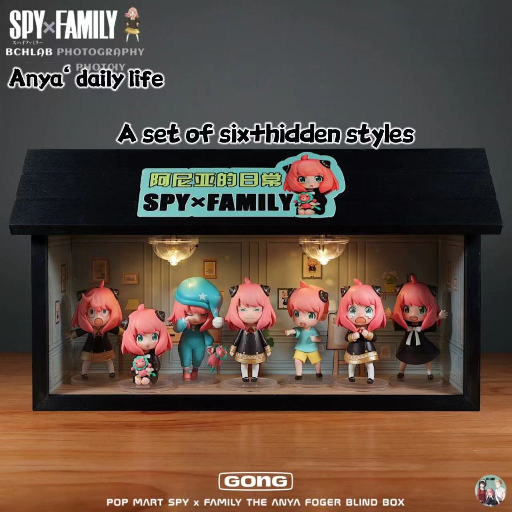 SPY×FAMILY blind box Anya Aniya‘s Daily Life Series cute doll Popmart Cute Figures Hobby ...