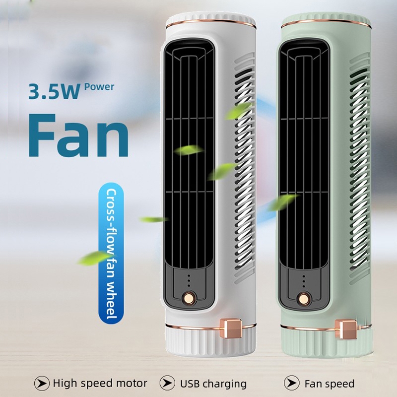 Small Household Desktop Strong Tower Fans USB Portable Bladeless Fan 3 ...