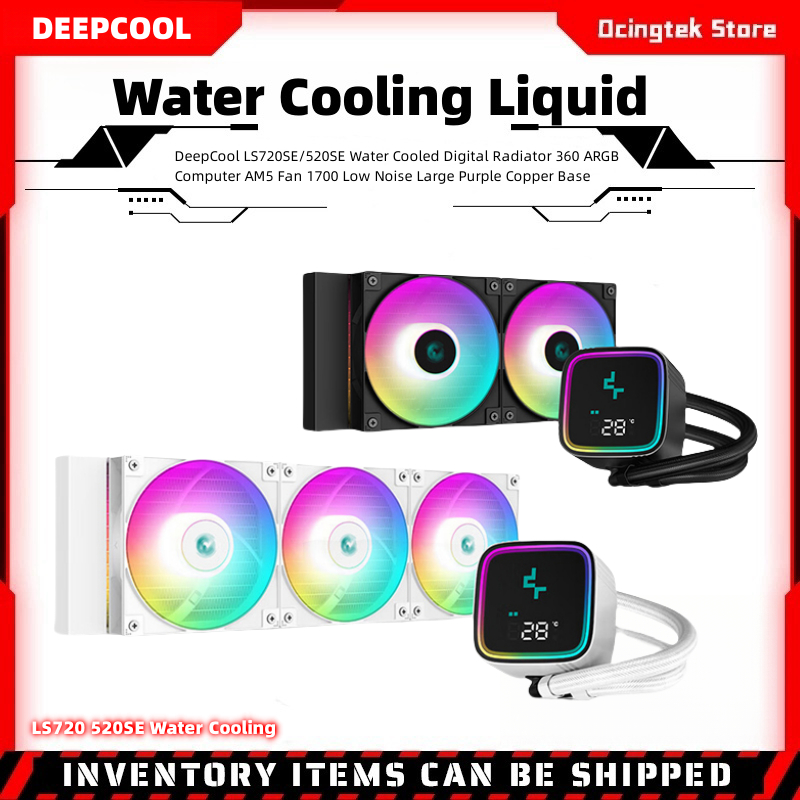 DeepCool LS720SE/520SE Water Cooled Digital Radiator 360 ARGB Computer ...