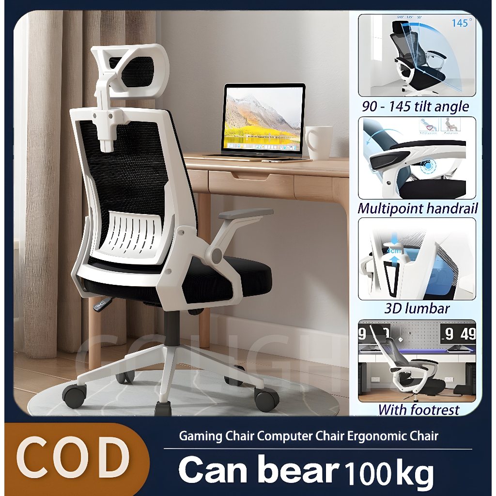 Gaming chair Office chair Ergonomic chair Computer chair High Back ...