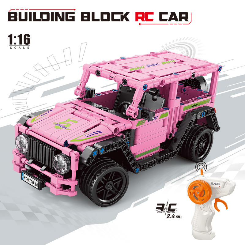 Building Blocks Remote-controlled Car Puzzle Assembly Model Boy Toy ...