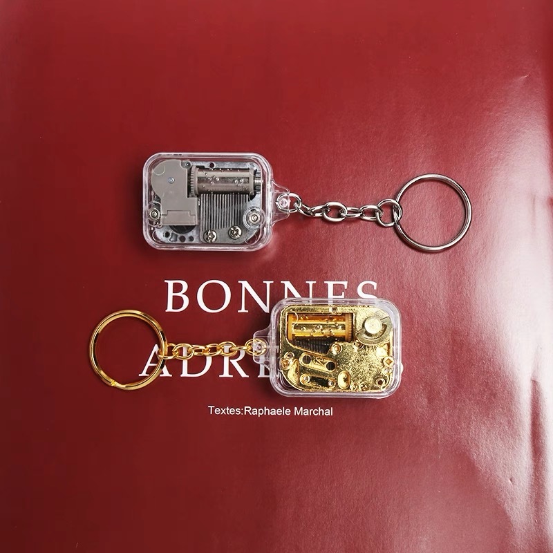 Music Keychain Music Box Mini Keychain Music Box Key Pendant City of ...