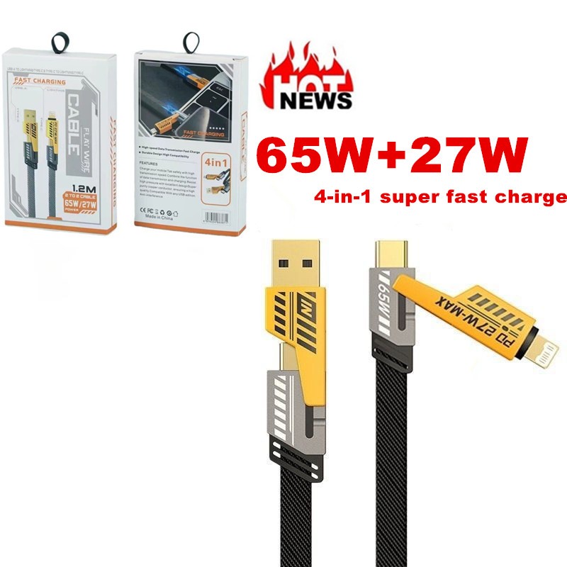 Mecha Innovation 4-in-1 super fast charge data cable (1.2m/2.0m ...