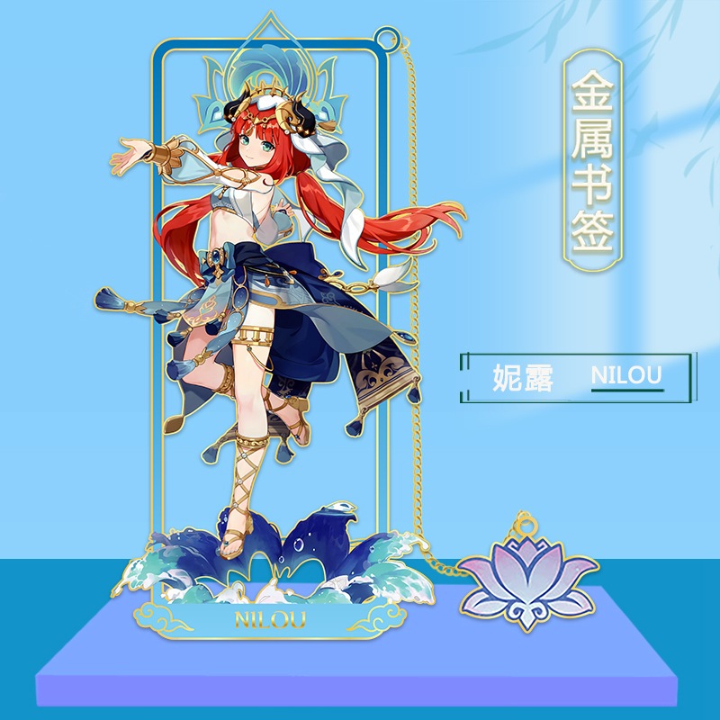 Cod GENSHIN IMPACT Yuanshen Series Theme Hollow Metal Bookmark Nasida ...