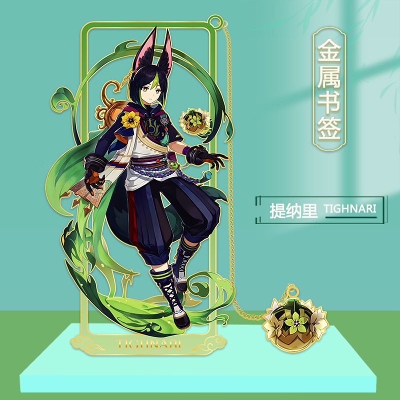 Cod GENSHIN IMPACT Yuanshen Series Theme Hollow Metal Bookmark Nasida ...