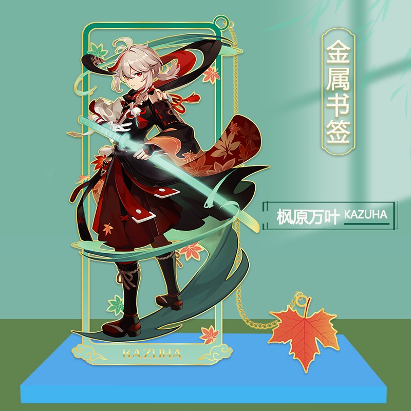 Cod GENSHIN IMPACT Yuanshen Series Theme Hollow Metal Bookmark Nasida ...