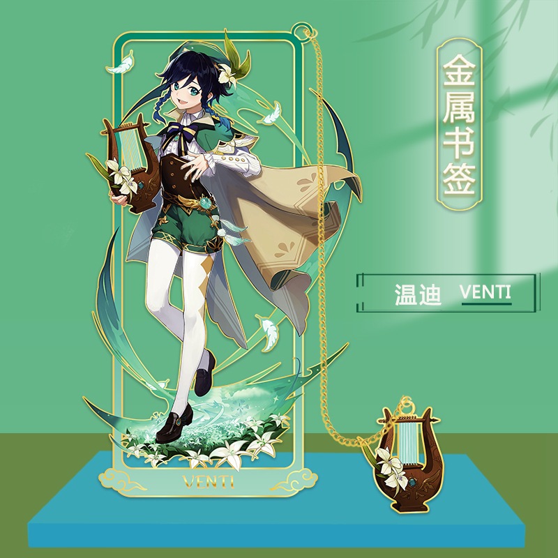 Cod GENSHIN IMPACT Yuanshen Series Theme Hollow Metal Bookmark Nasida ...