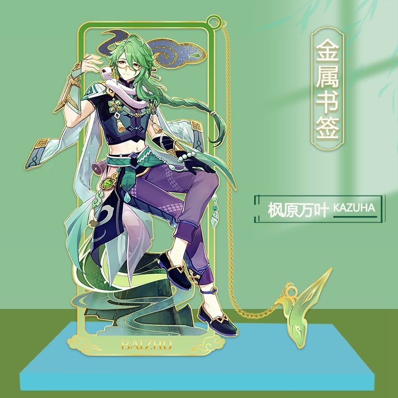 Cod GENSHIN IMPACT Yuanshen Series Theme Hollow Metal Bookmark Nasida ...