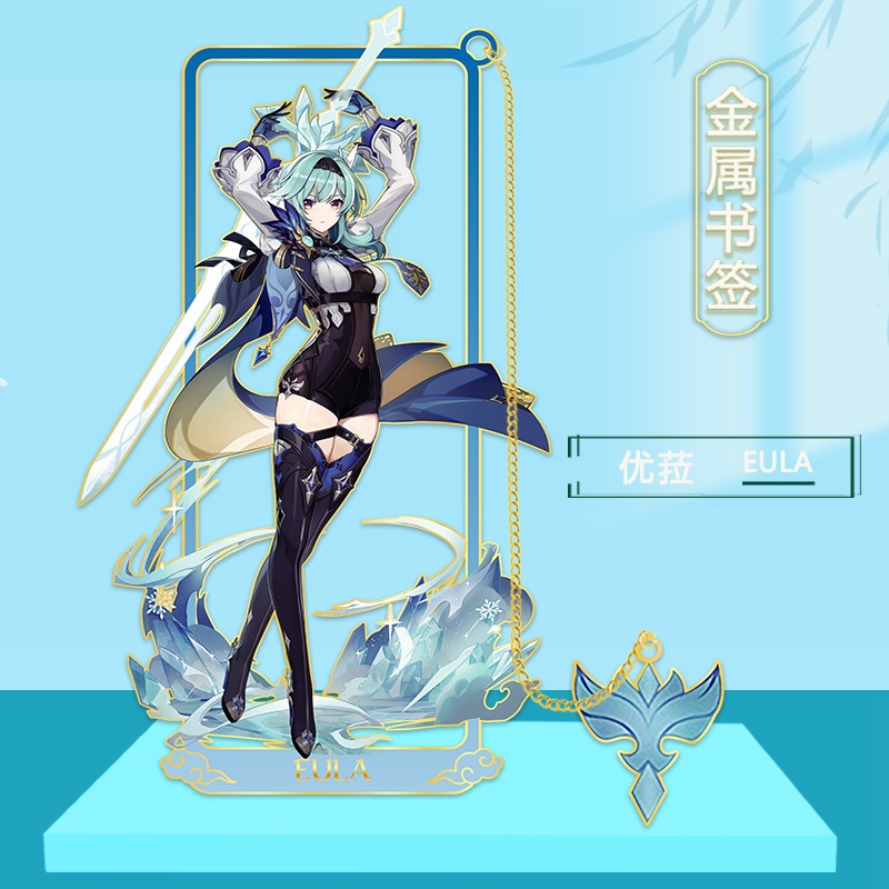 Cod GENSHIN IMPACT Yuanshen Series Theme Hollow Metal Bookmark Nasida ...